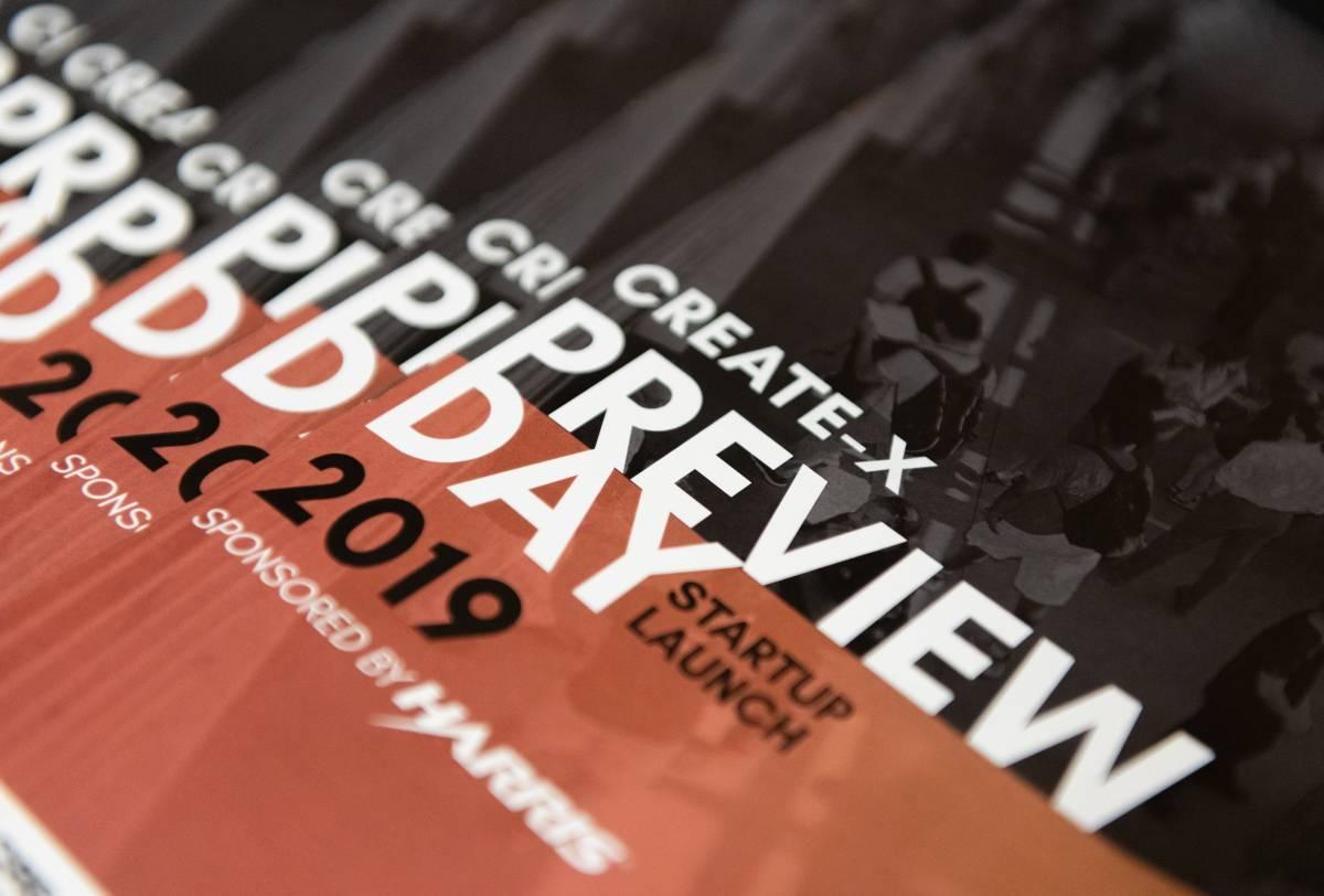 CREATE-X Receives $2.1 million Gift from The Marcus Foundation